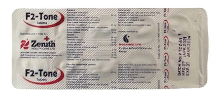 F2-Tone - Basamed Limited